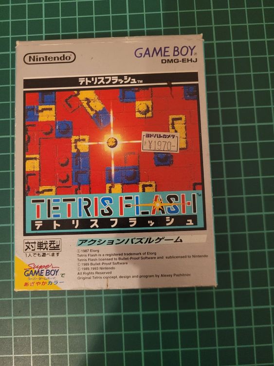 Tetris Flash - Game Boy, Complete in Box, Japanese Import (Gebraucht ...
