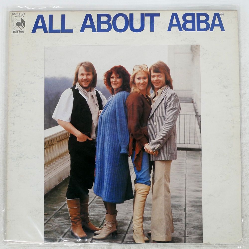 ABBA - All About ABBA Original Vinyl LP Top! (Neu (gemäss Beschreibung)) in Wettingen für CHF 79 ...