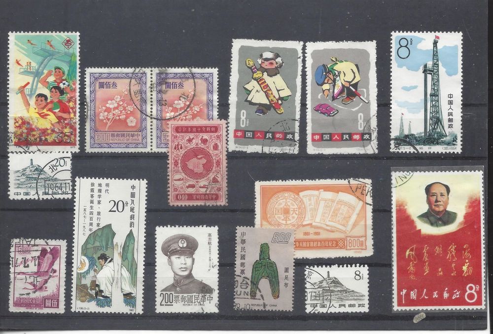 CHINA stamps | Kaufen auf Ricardo
