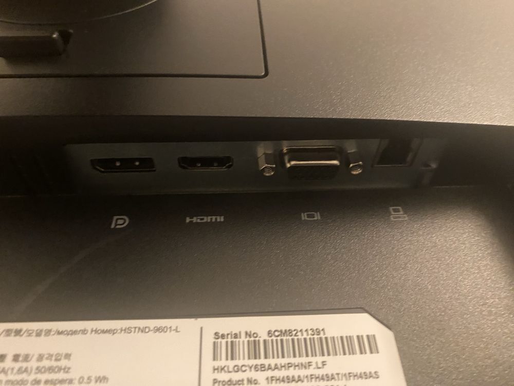 HP Monitor – 24 inch (61 cm) – Very Good Condition (Gebraucht) in ...