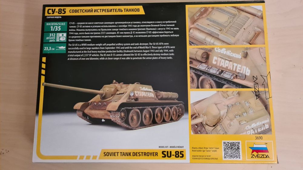 1:35 SU-85 - Zvezda 3690 (Neu und originalverpackt) in Bassersdorf für CHF 29 – mit Lieferung ...