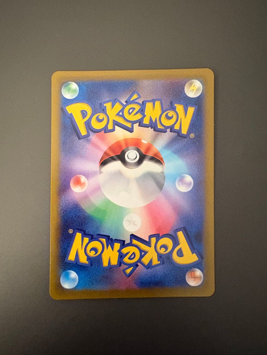 Pokémon Karte Glaziola VSTAR (s12a 217) Japanisch (Gebraucht) in Bern ...