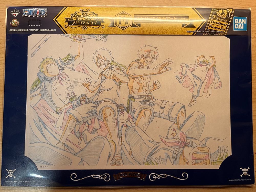 Ichiban Kuji One Piece material art officiel 36,5x26cm | Kaufen auf Ricardo