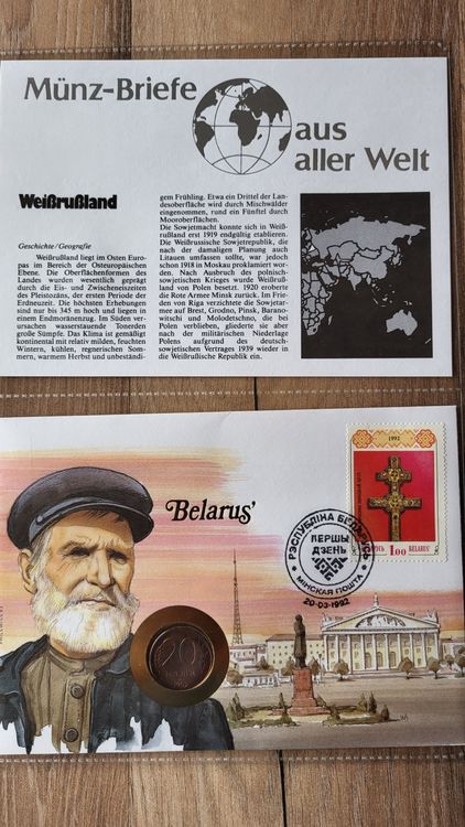 Münzbrief Weissrussland (Gebraucht) in Vilters für CHF 1.1 – mit Lieferung auf Ricardo kaufen
