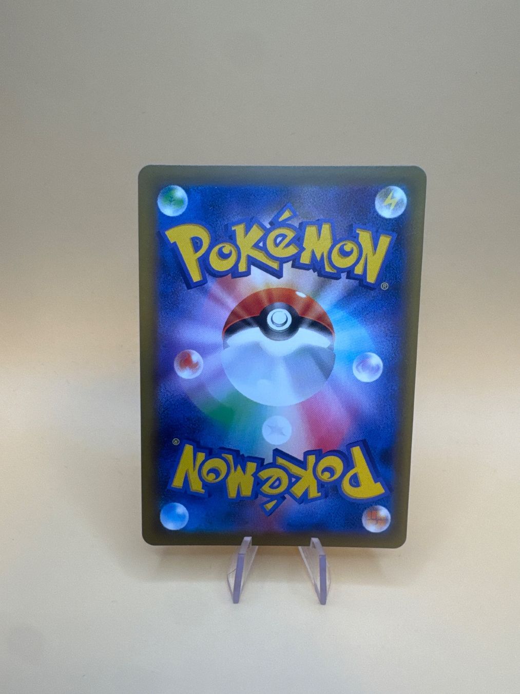 Pokémon Professor's Research (Magnolia) 067/060 🇯🇵 Karte (Neu (gemäss ...