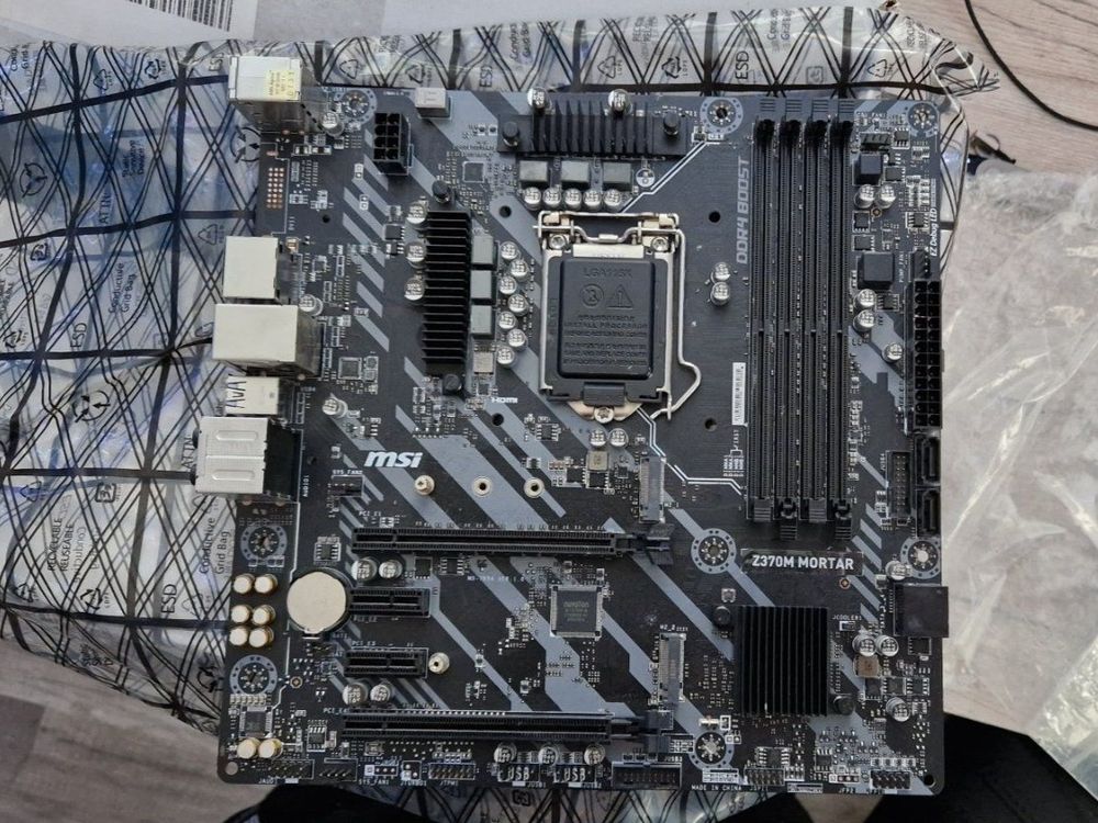 MSI 370M Mortar (Gebraucht) in Uznach für CHF 41 – mit Lieferung auf ...