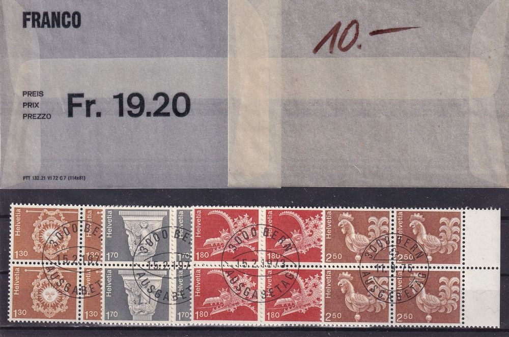 Bloc de 4 - Architecture 1973 - Oblitérés 1er jour | Kaufen auf Ricardo