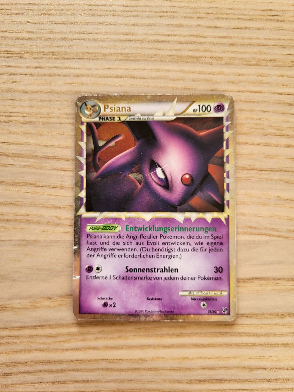 Psiana / Espeon Prime (Undaunted 81/90) (Gebraucht) in Erlenbach ZH für ...