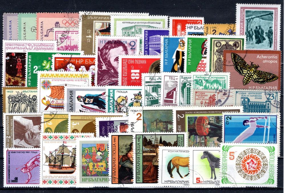 Bulgarien Lot 91 (D'occasion) à Grellingen pour CHF 1 – avec livraison | Acheter sur Ricardo