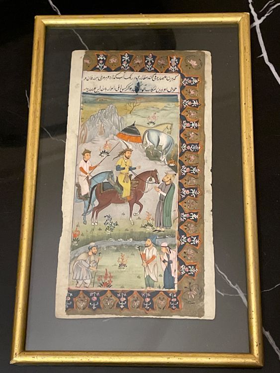 miniature persane antique, calligraphié main, dorure (Gebraucht) in ...