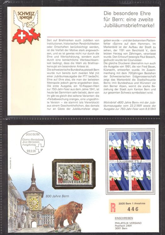 Schweiz spezial, Die besondere Ehre für Bern, Jubiläumsmarke (Gebraucht) in Walzenhausen für CHF ...
