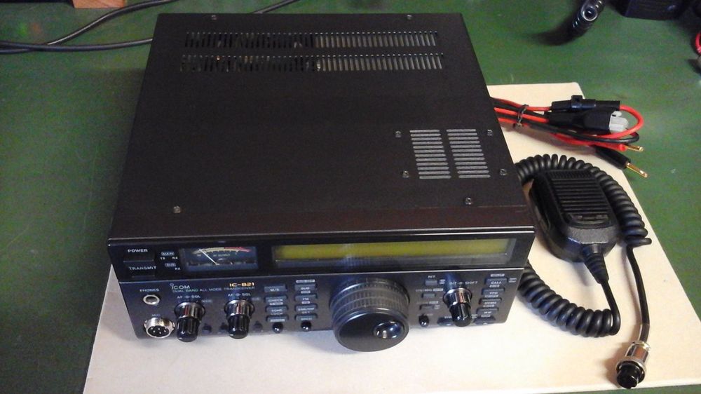 Icom IC-821H VHF/UHF All Mode Transceiver (Nr.2) DEFEKT ! (Defekt) in ...