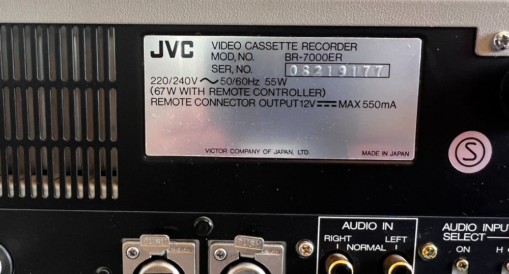JVC BR-7000E Hi-Fi VHS Duplicator (Gebraucht) in zürich für CHF 1 – nur ...