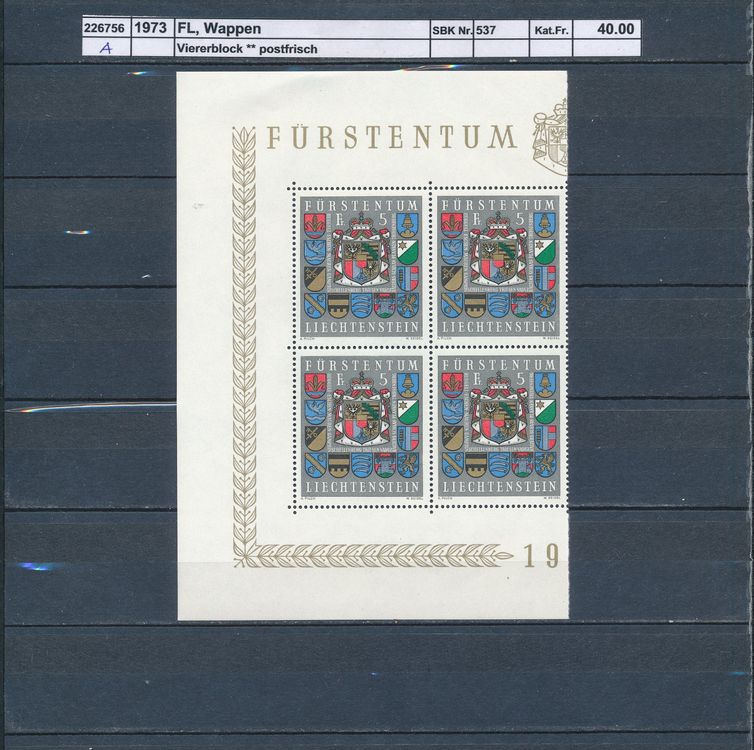 1973 Liechtenstein, Wappen - 5.00 Fr., Viererblock (Neu (gemäss Beschreibung)) in Winterthur für ...