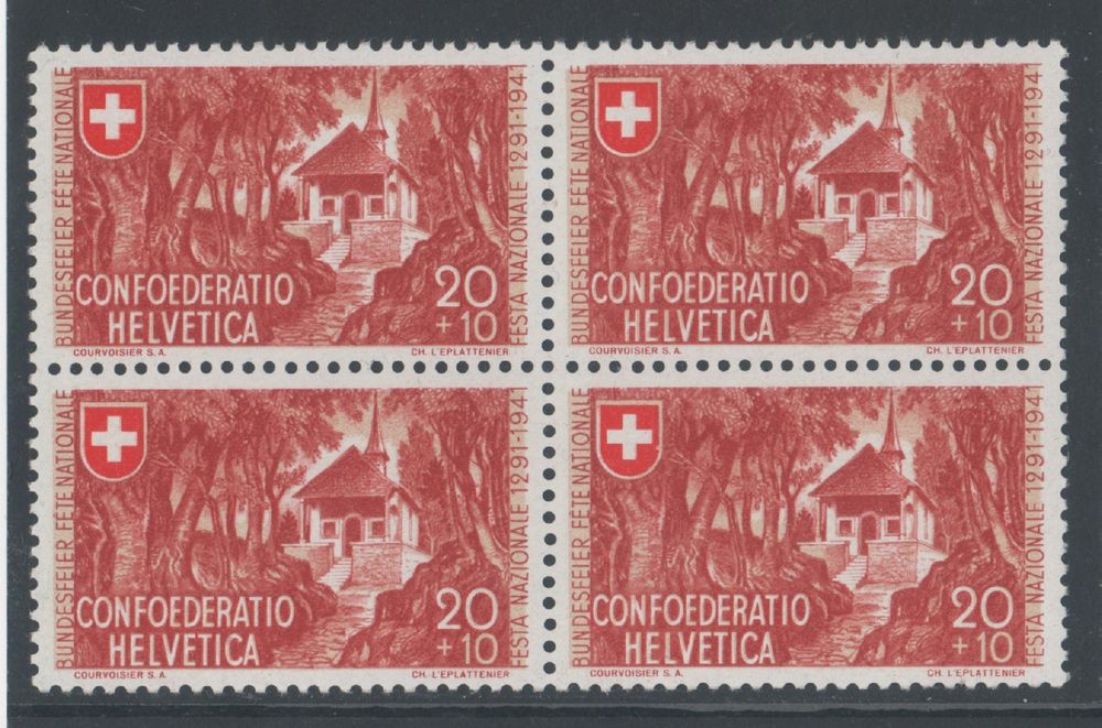 Viererblock PP 14.2.01 und nicht kat. Plattenfehler ** (Neu (gemäss Beschreibung)) in Egliswil ...