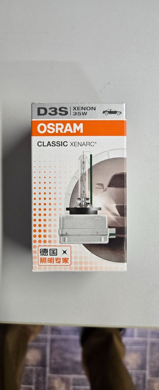 OSRAM D3S 35 W 66340 CLC 2 Stück (Neu und originalverpackt) in ...