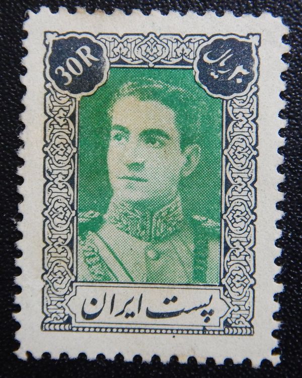 Iran Persien Kat. 774 (*) 1942 Kat. 450 Euro (Gebraucht) in Zürich für CHF 35 – mit Lieferung ...