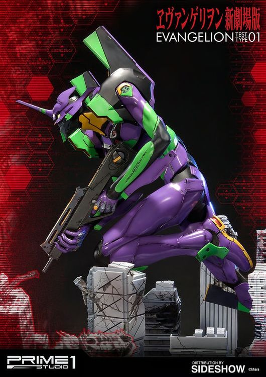 Prime 1 Studio Neon Genesis Evangelion EVA Test Type-01 (Gebraucht) in ...