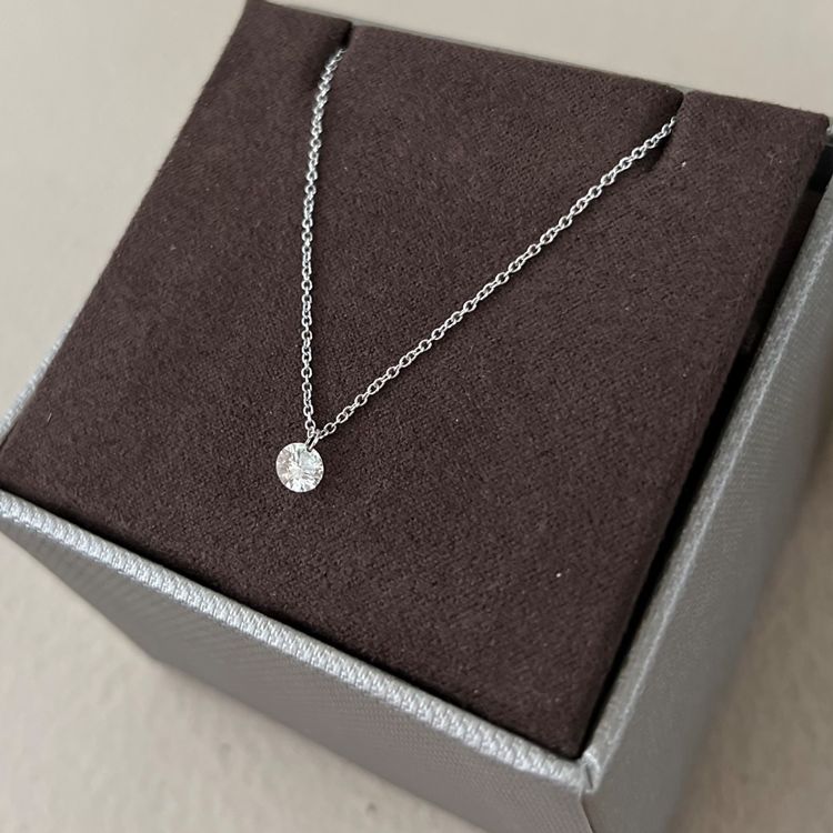 neuwertiges CRIVELLI Weissgold Colllier mit Diamant Anhänger | Kaufen auf Ricardo