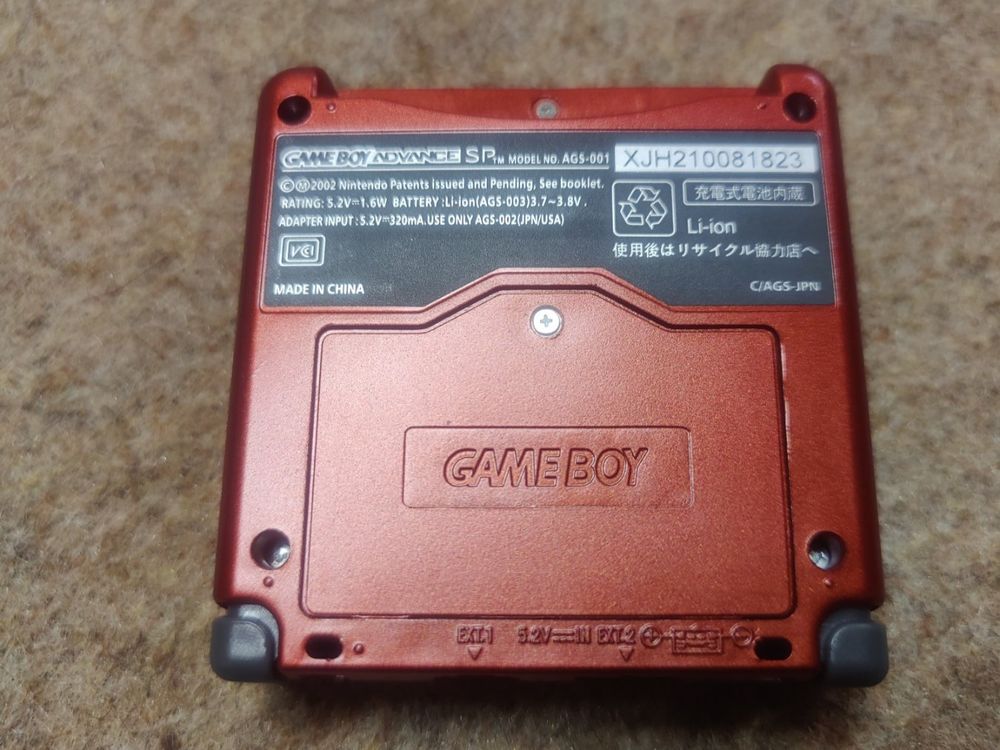 Nintendo Gameboy Advance SP - Pokémon Groudon | GBA SP | Kaufen auf Ricardo