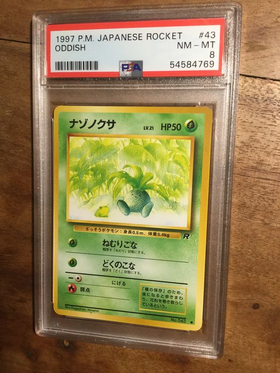 Oddish, Japanese Rocket (1997), PSA 8 (Gebraucht) in Peseux für CHF 50 – mit Lieferung auf ...