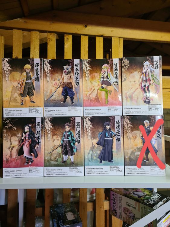SUPER SALE! Demon Slayer Figure Banpresto SET (7) (Neu und ...