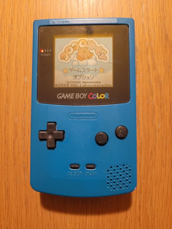 Koro Koro Kirby Gameboy Modul Japan GB (Gebraucht) in für CHF 7 – mit ...