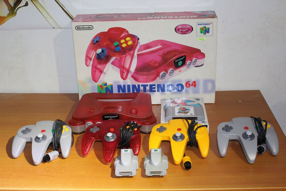 Nintendo 64 Konsole Watermelon JAP + Verpackung & Mario 64 (Gebraucht ...