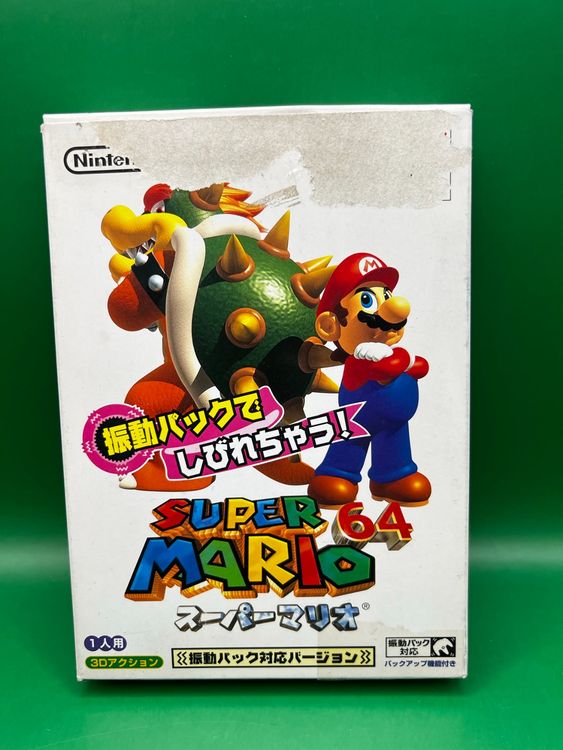 Super Mario 64 (JPN-Version) mit OVP - Nintendo 64 (Gebraucht) in ...
