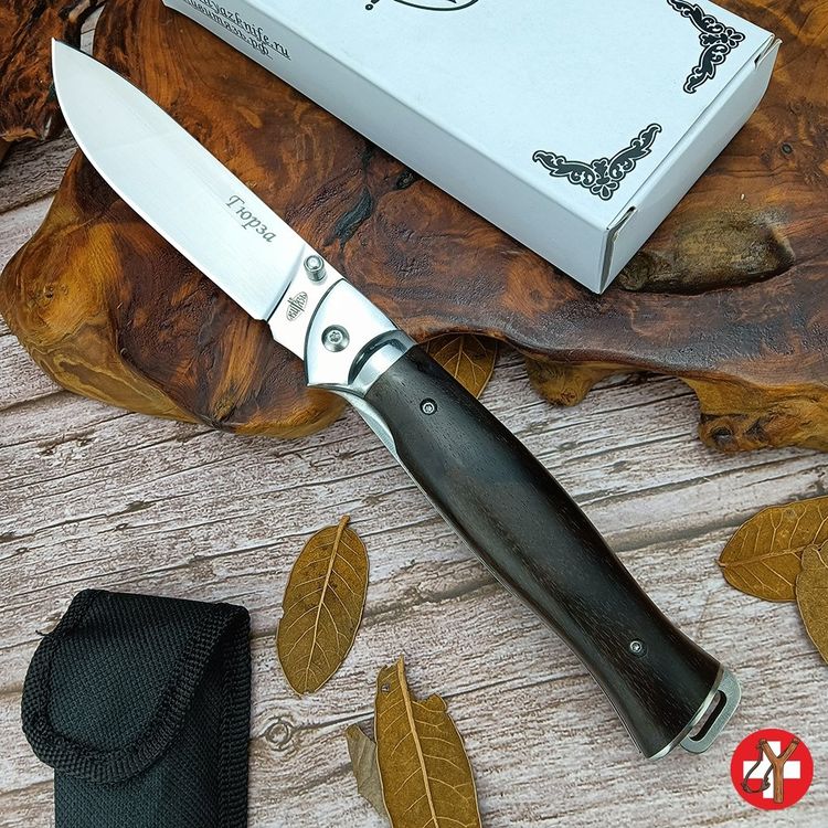 Aktion ab 1.- Grosses Survival / Jagd / Outdoor Messer | Kaufen auf Ricardo