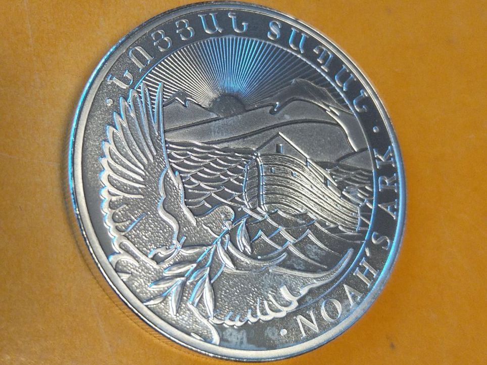 Noah's Ark Silbermünze 2021 1 Unze, Top Zustand! (Neu (gemäss ...