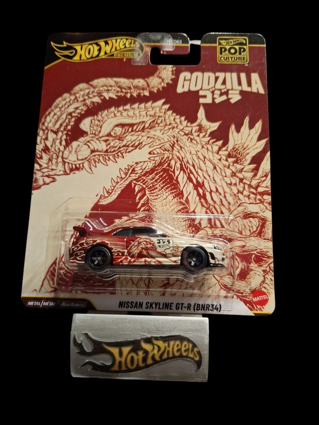 HW Premium Godzilla 2026 Nissan Skyline GT-R (BNR34) (Neu und ...