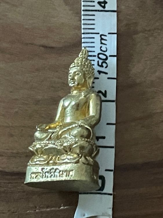Kleine Buddha Figur (Gebraucht) in Zürich für CHF 15 – mit Lieferung auf Ricardo kaufen