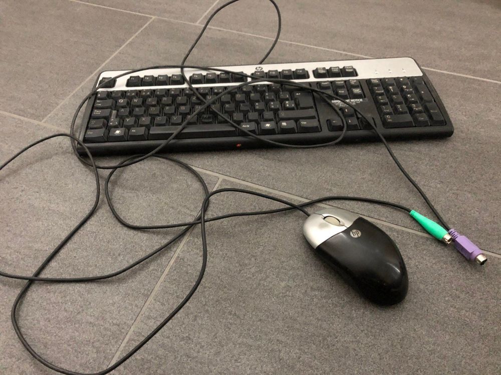 hp - Tastatur und Maus - mit Kabel | Kaufen auf Ricardo hp - Tastatur und Maus - mit Kabel | Kaufen auf Ricardo