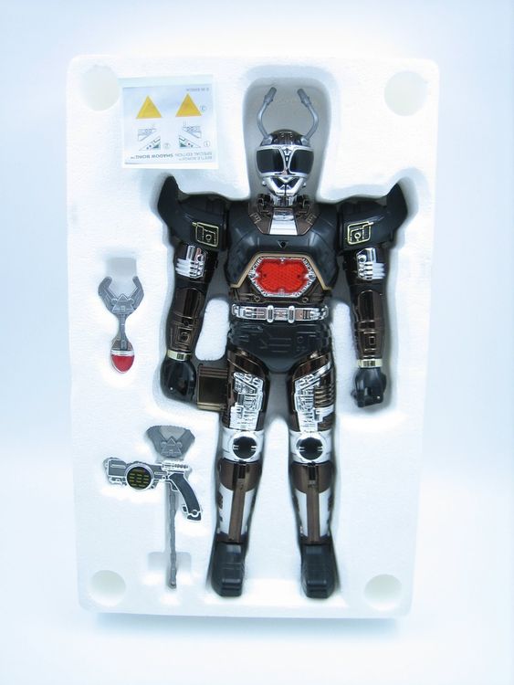 BEETLEBORGS SHADOWBORG BANDAI 1996 Roboter (Gebraucht) in Zürich für ...