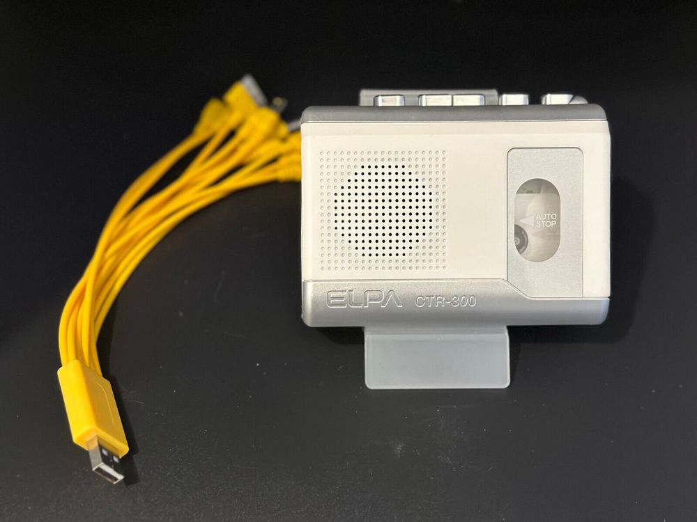 NEW/NEUF N10 Walkman Baladeur Cassette Kassettenspieler | Kaufen auf ...