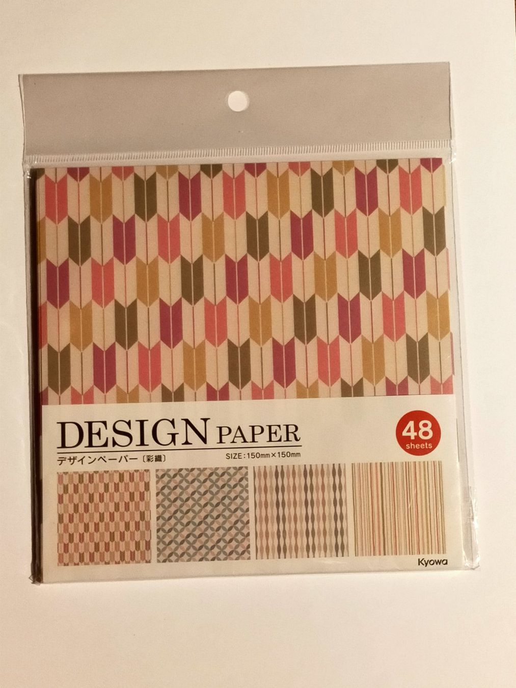 Origami Papier aus Japan, 15x15cm, 48 Stück (Neu und originalverpackt ...