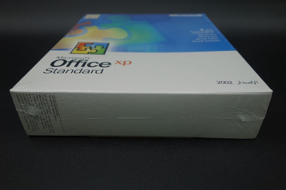 Microsoft Office XP Standard, NEU, PC Big Box, Arabisch (Neu und ...
