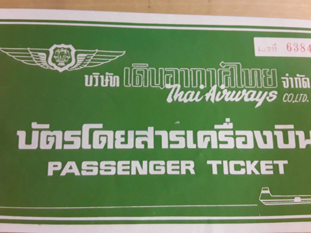 flugticket-thai-airways-tickets-aus-1977-kaufen-auf-ricardo