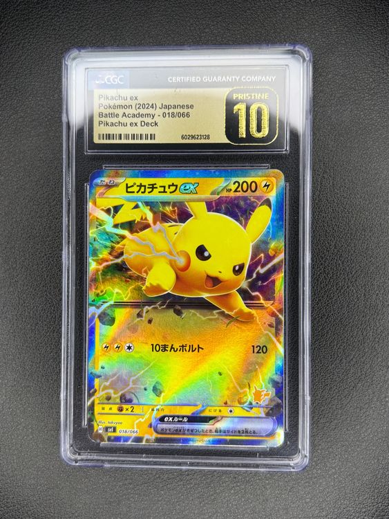 Pikachu #18 CGC Pristine Pokémon JPN Pikachu ex Deck (Gebraucht) in ...