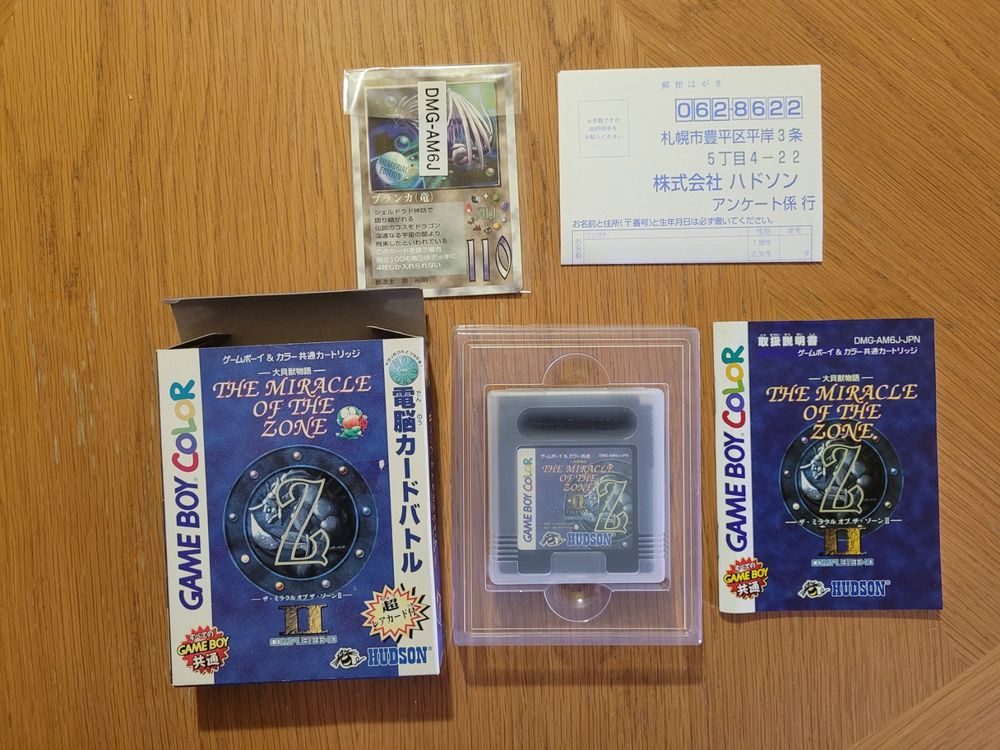 Gameboy Color Miracle of the Zone 2 OVP Japan GBC (Gebraucht) in ...