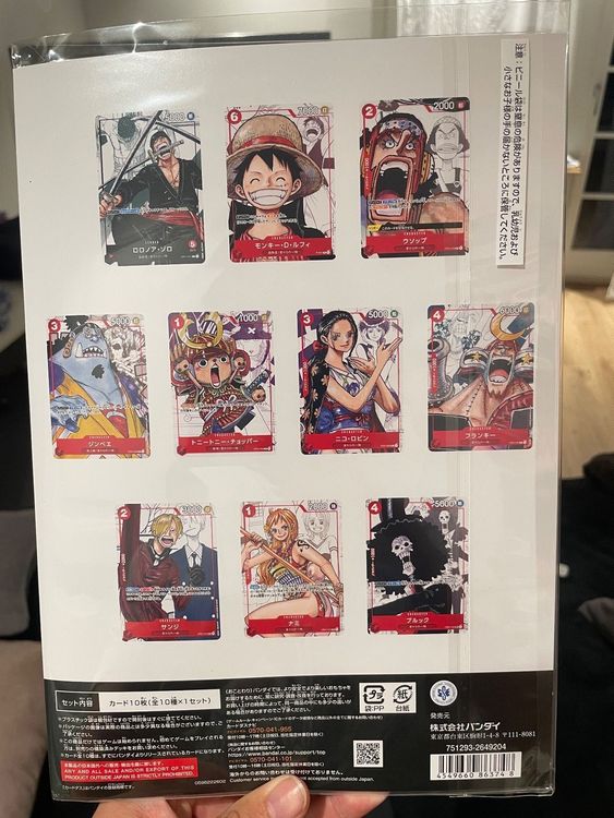One Piece 25th Anniversary Premium Collection Cards Japan | Kaufen auf ...