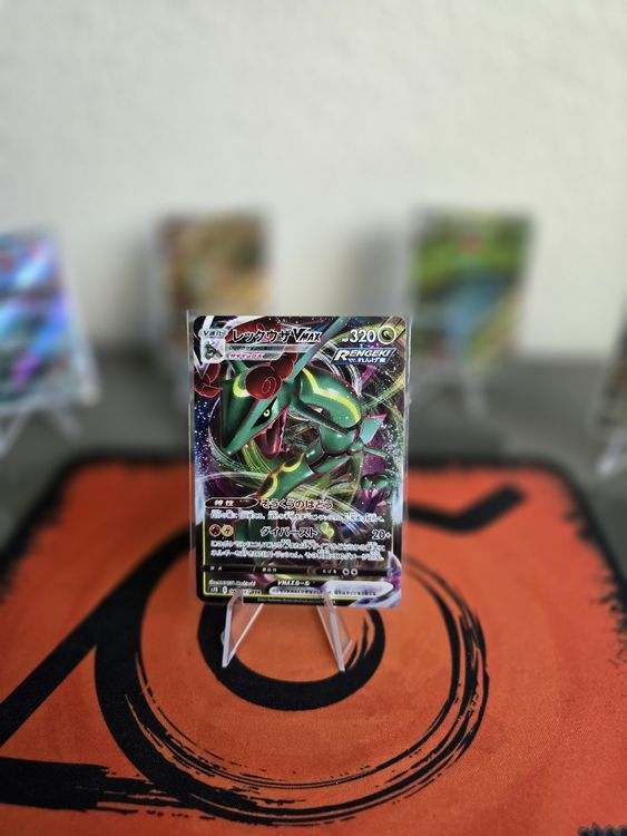 Rayquaza Vmax - RRR 047/067 S7R Blue Sky Stream (Gebraucht) in Le Grand-Saconnex für CHF 4.55 ...