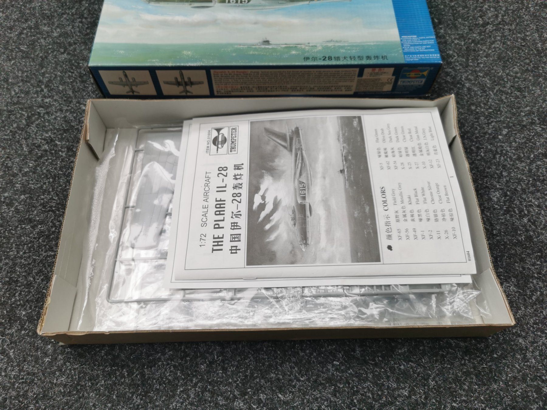 Bausatz Trumpeter Ilyushin IL-28 Beagle 1:72 (Gebraucht) in Neuenkirch ...