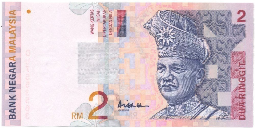 Malaysia 2 Ringgit P40c AU/UNC | Kaufen auf Ricardo