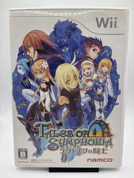 Jeu Wii Tales of Symphonia: Dawn of the New World - Rare! (D'occasion ...