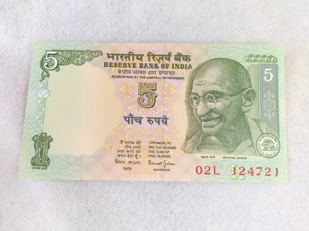 Indian Five Rupee Note - Mahatma Gandhi - Vintage (Gebraucht) in Hinwil ...