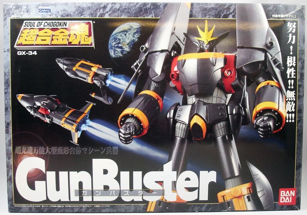 GX-34 Gunbuster (Usato) a Vuadens per CHF 299 – con consegna | Acquista ...