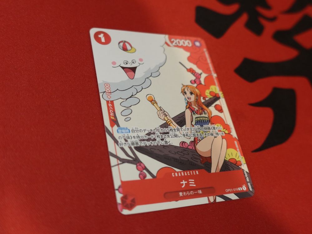 Nami OP01-016 R Promo Non Holo One Piece Japanese NM (Neu (gemäss ...