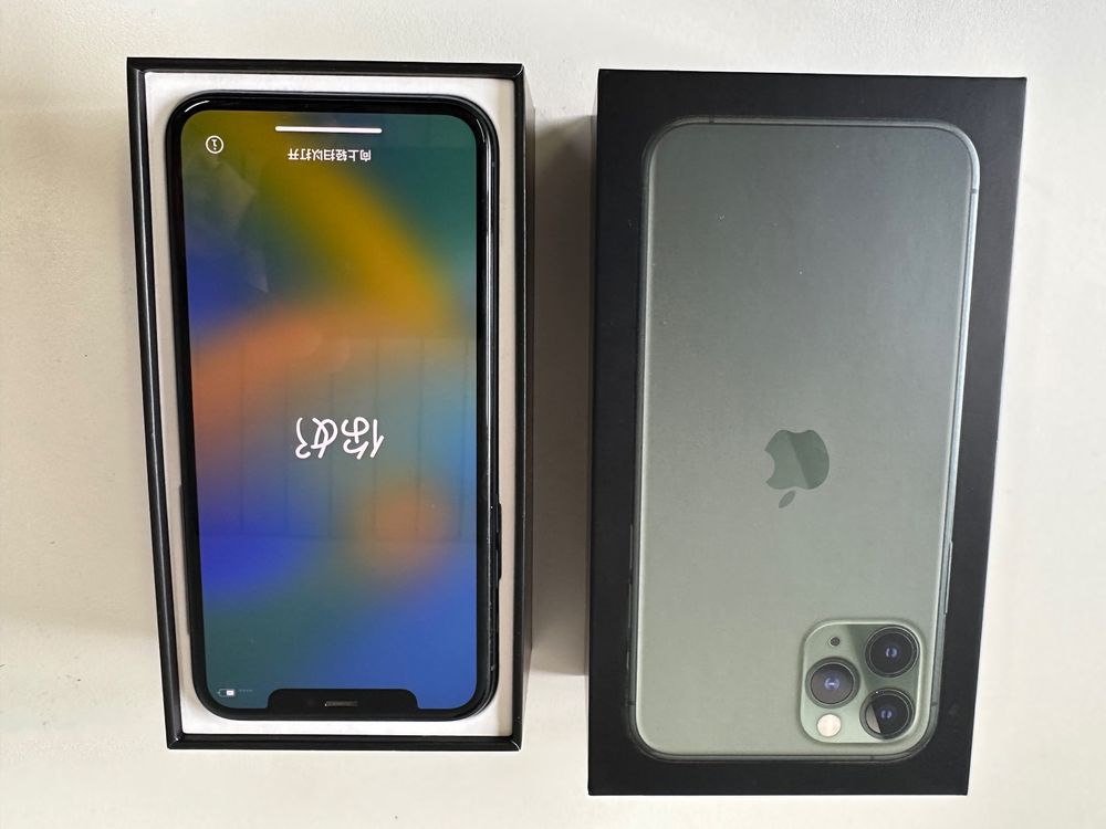 iPhone 11 Pro (Gebraucht) in Sursee für CHF 400 – mit Lieferung auf ...
